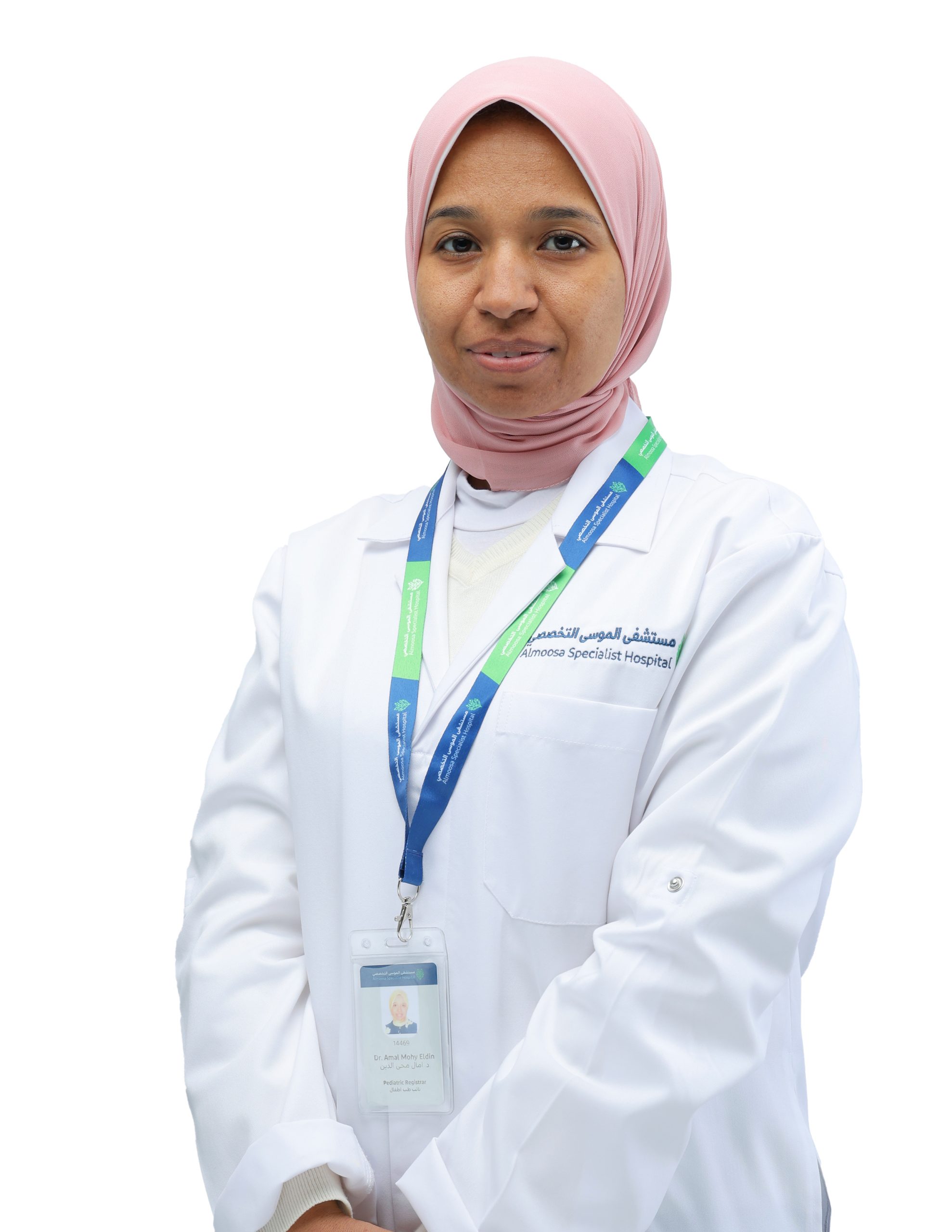 Dr. Amal Mohammed - Almoosa Health group